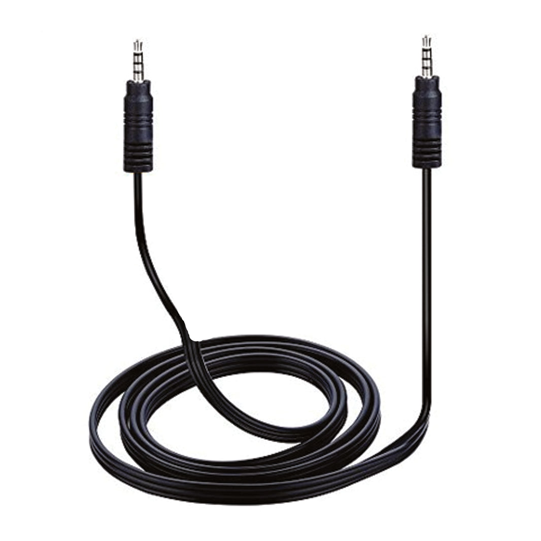 Audio/Video Audio Cables – Electronics Boutique Online